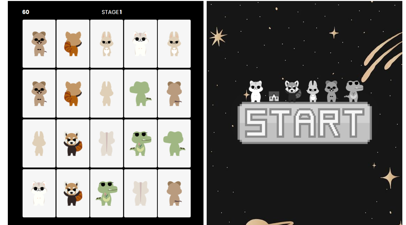 강우성's Portfolio